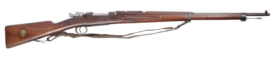 Swedish Military M1896 6.5x55mm Mauser Bolt-Action Rifle - FFL # 9983 ...