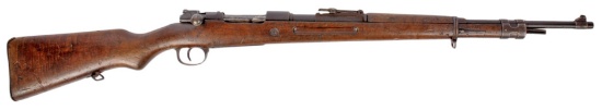 Chinese Type 24 Chiang Kai-shek 8mm Mauser Bolt-action Rifle FFL ...