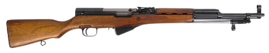 Chinese Norinco Factory 26 Military 7.62x39mm SKS Semi-Automatic Rifle ...