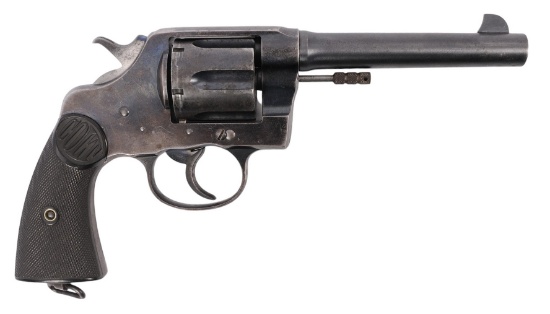Colt New Service 45 ACP Revolver FFL Required: 16073 (A1) | Guns ...
