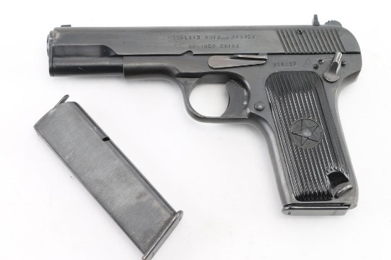 Norinco/CJA Model 213 9mm SN: 615932 | Guns & Military Artifacts ...