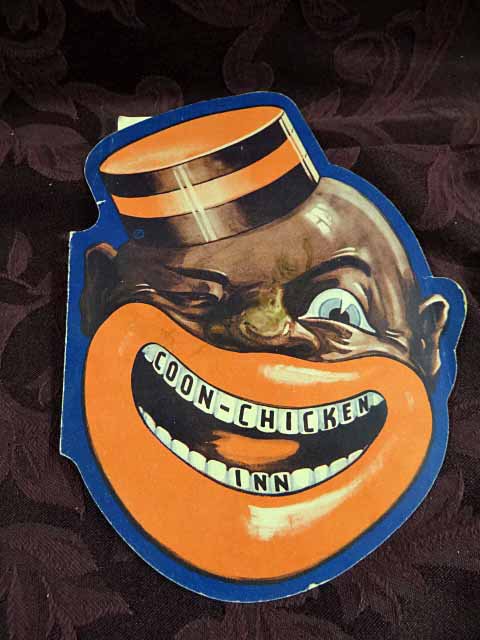 Coon Chicken Inn Logo