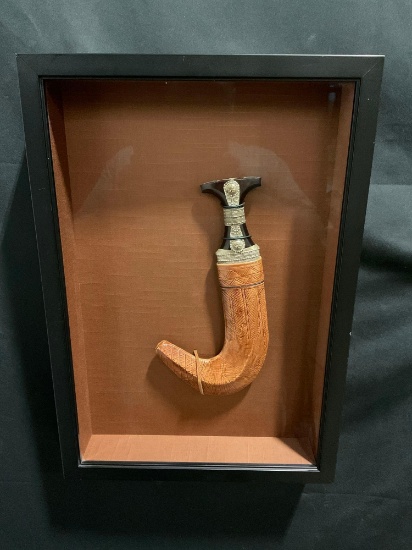 Saudi Arabian Knife Jambiya in Shadowbox, box is 19.5h x 13.5w inches ...