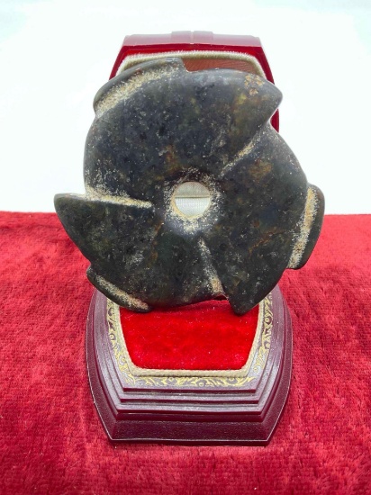 Chinese Nephrite Dark Carved Jade Notched Bi Disc Shang Dynasty (1500 ...