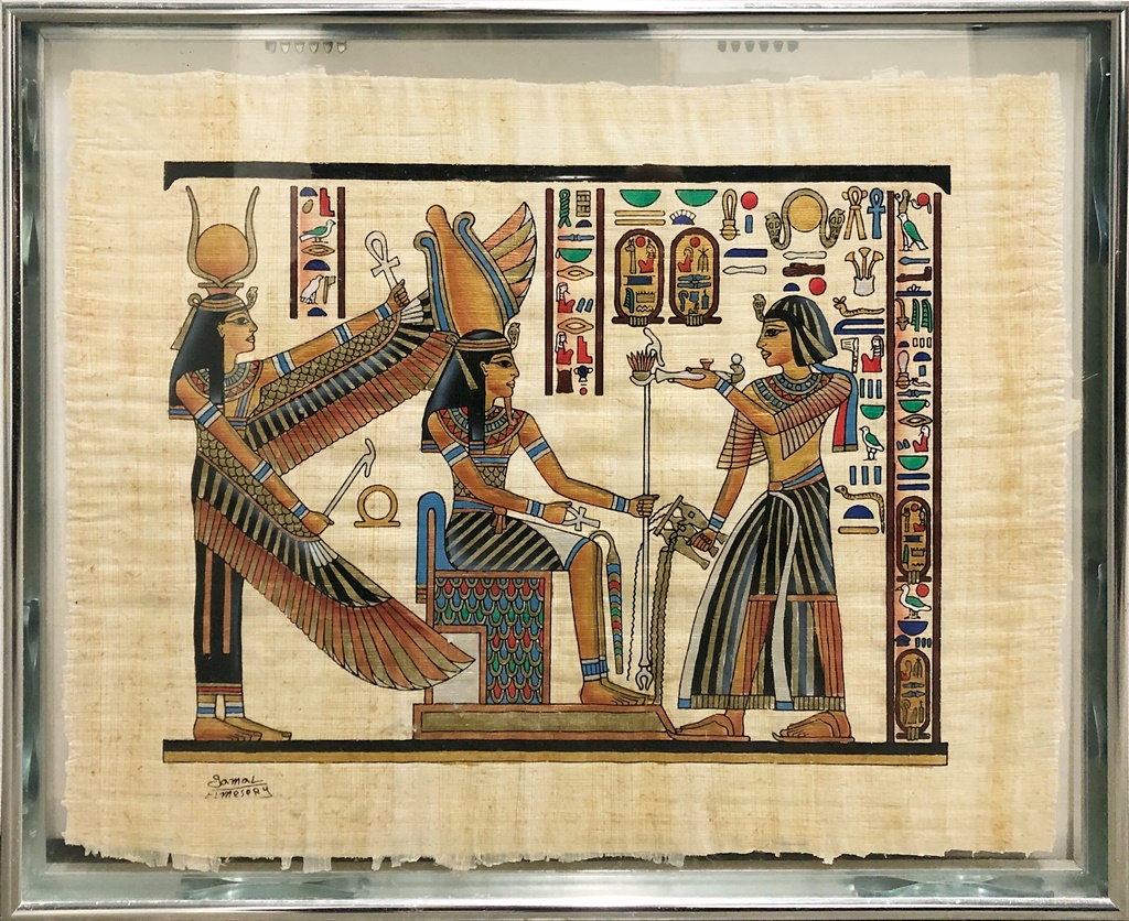 Ancient Egyptian Papyrus Paintings
