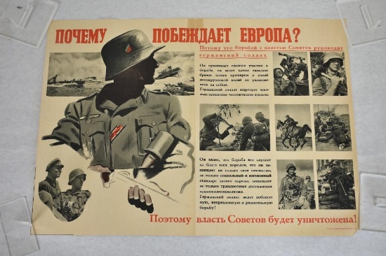WW2 German Ukrainian or Russia German Propaganda Poster | Guns ...