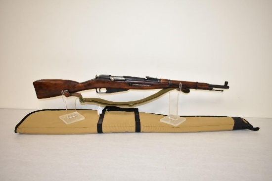 Gun. Mosin Nagant M44 7.62x54R Rifle | Guns & Military Artifacts Rifles ...