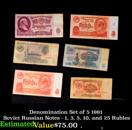 Denomination Set of 5 1961 Soviet Russian Notes - 1, 3, 5, 10, and 25 ...
