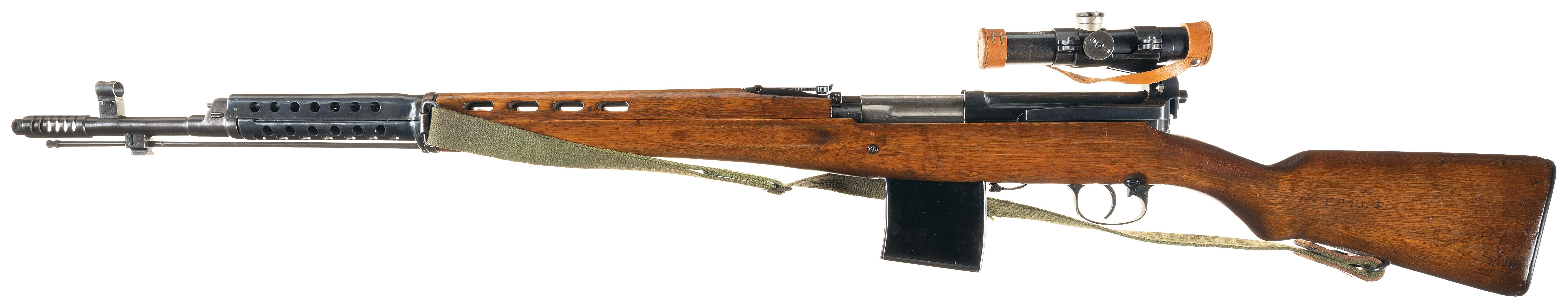 Carabina Svt 40