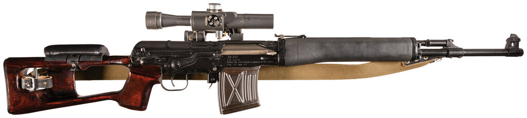 Izhmach Tiger Semi-Automatic Sniper Rifle with | Proxibid
