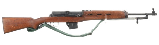 Egyptian Rasheed Semi-Automatic Rifle with Bayonet | Guns & Military ...