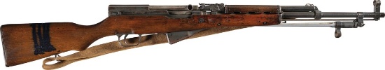 Vietnam Bring Back Chinese Type 56 SKS Carbine | Guns & Military Artifacts Rifles Semi-Auto ...