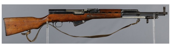 Chinese Type 56 SKS Semi-Automatic Rifle with Bayonet | Guns & Military ...