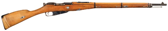 Soviet Tula M1891 Mosin-Nagant Kholodovskii Prototype Rifle | Guns ...