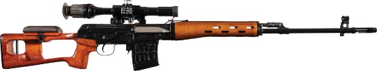 Norinco NDM-86 Sniper Rifle with Scope | Guns & Military Artifacts ...