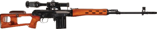 Chinese Norinco NDM-86 Sniper Rifle with Scope and Accessories | Guns ...