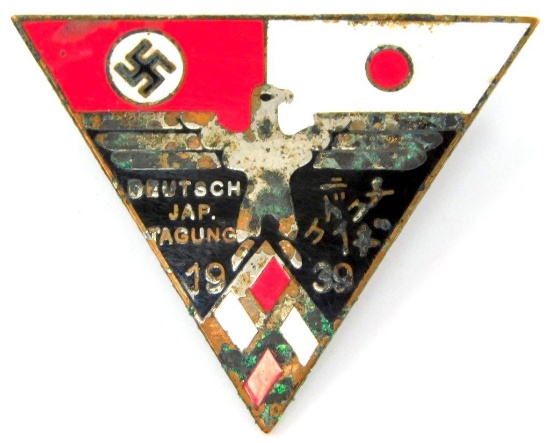 German Japanese WWII 1939 Alliance Badge | Guns & Military Artifacts ...