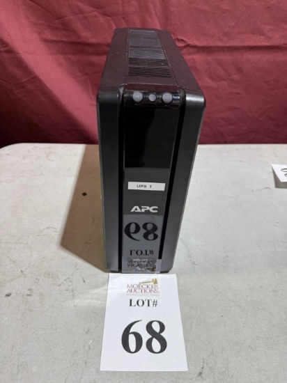 APC BACK-UPS XS 1500 SURGE PROTECTOR | Industrial Machinery & Equipment ...