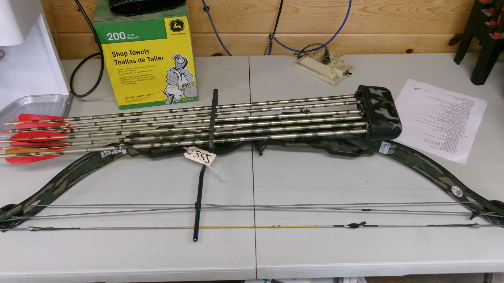 PSC TREBARK LEFT HANDED COMPOUND BOW, ELITE | Proxibid