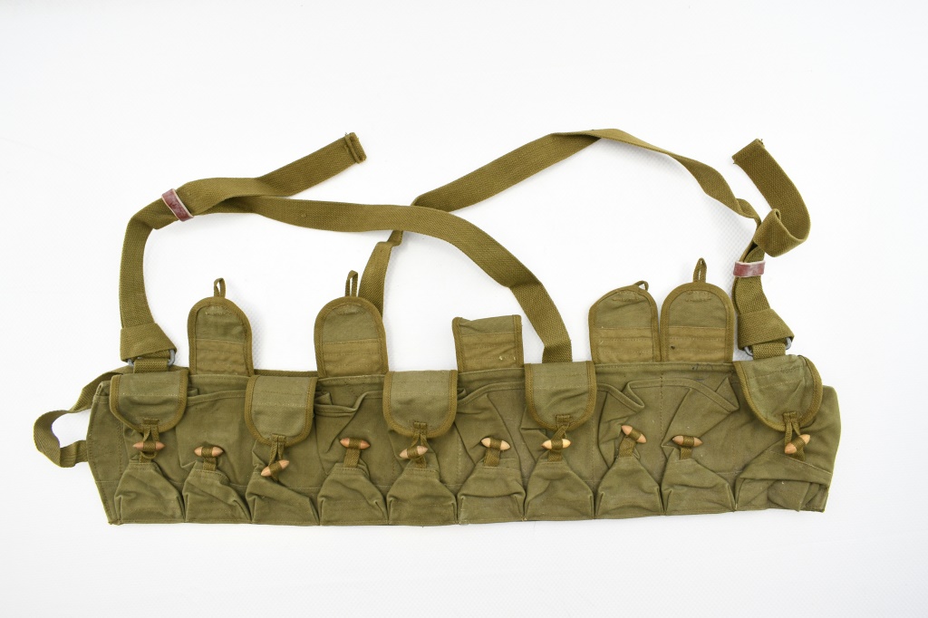 Vietnam War - Chinese Army Canvas Type 79 Chest | Proxibid