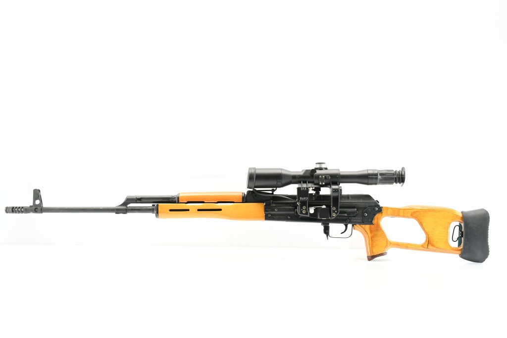 Gold Plated Dragunov