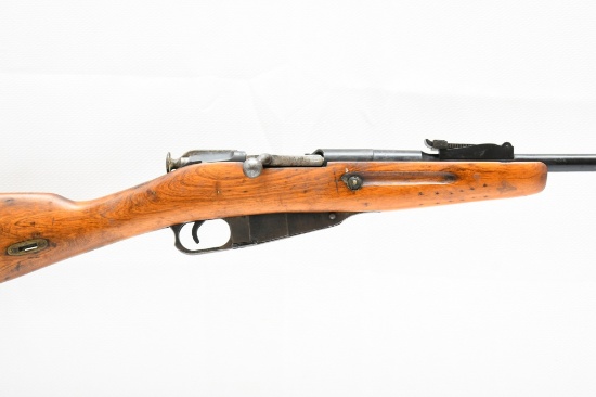 Sporterized - Romanian Mosin-Nagant Short Rifle (22"), 7.62x54R, Bolt ...