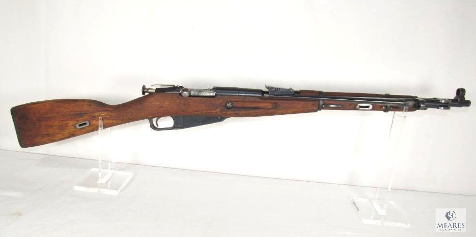 Chinese Type M53 Carbine 7.62x54R Semi-Auto Rifle | Proxibid
