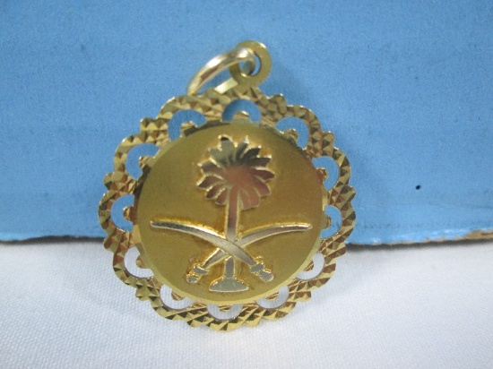 750= 18Kt Gold National Emblem of Saudi Arabia Pendant Palm Tree Above ...