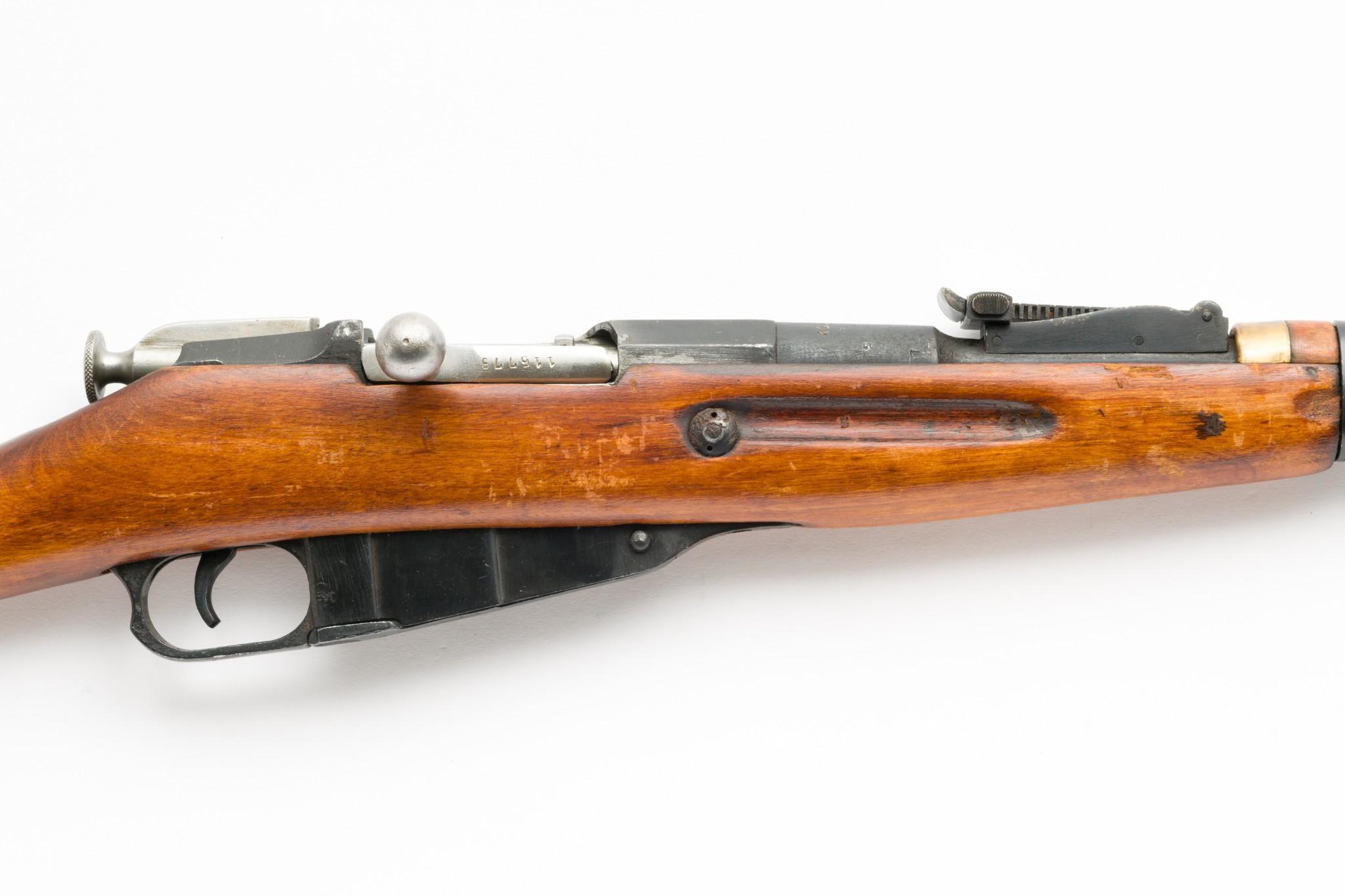 Ex Dragoon M91/30 Mosin Nagant Bolt Action Rifle, | Proxibid