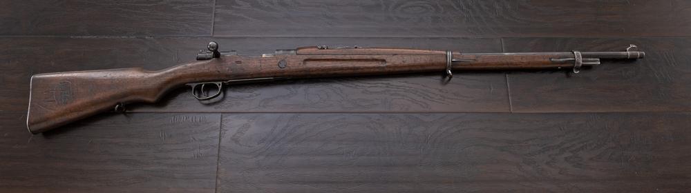 Chinese Model 1907 Mauser Bolt Action Rifle | Proxibid