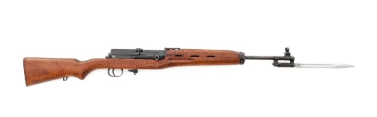 Egyptian Rasheed Semi-Automatic Carbine, with Folding Bayonet | Guns ...