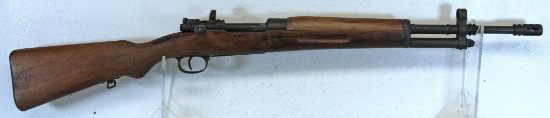 La Coruna 1954 Spanish Mauser FR8 .308 Cal. Bolt Action Rifle Wood ...