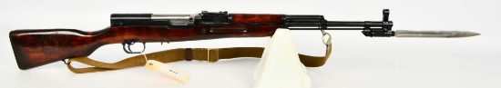 Russian SKS Type 45 Semi Auto Rifle 7.62X39 | Guns & Military Artifacts ...