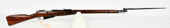 Mosin Nagant M91/30 Ex-Dragoon Bolt Action Rifle | Guns & Military ...