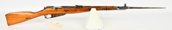 Chinese Type 53 Mosin Nagant Carbine 1956 | Guns & Military Artifacts ...