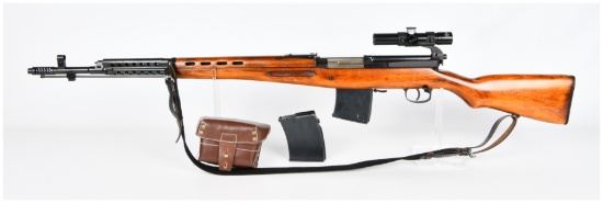 WWII Soviet Russian Tula Arsenal SVT-40 Semi-Automatic Sniper Rifle ...
