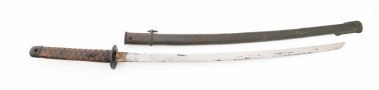 WWII JAPANESE ARMY LATE WAR NCO TYPE 95 SHIN GUNTO | Guns & Military ...