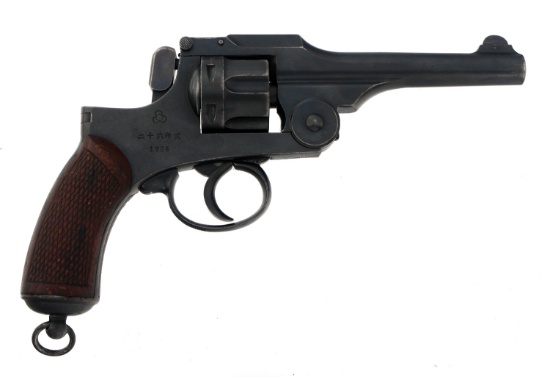 WWII JAPANESE KOISHIKAWA TYPE 26 9mm DA REVOLVER | Guns & Military ...