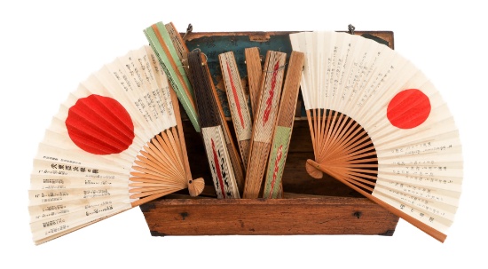 WWII IMPERIAL JAPANESE PATRIOTIC PAPER HAND FANS | Guns & Military ...