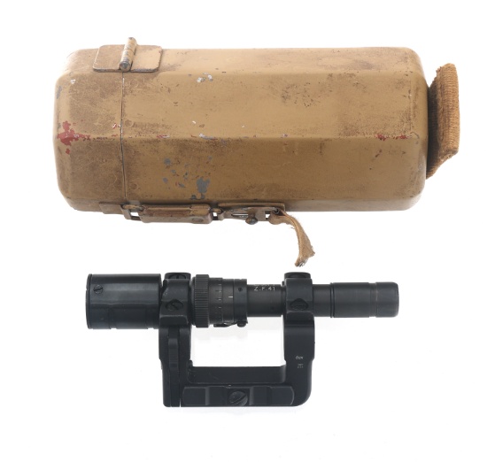 MODERN GERMAN ZF41 RIFLE SCOPE | Guns & Military Artifacts Gun Optics ...