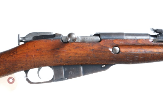 Mosin Nagant M44 Bolt Rifle 7.62x54R | Guns & Military Artifacts Rifles ...