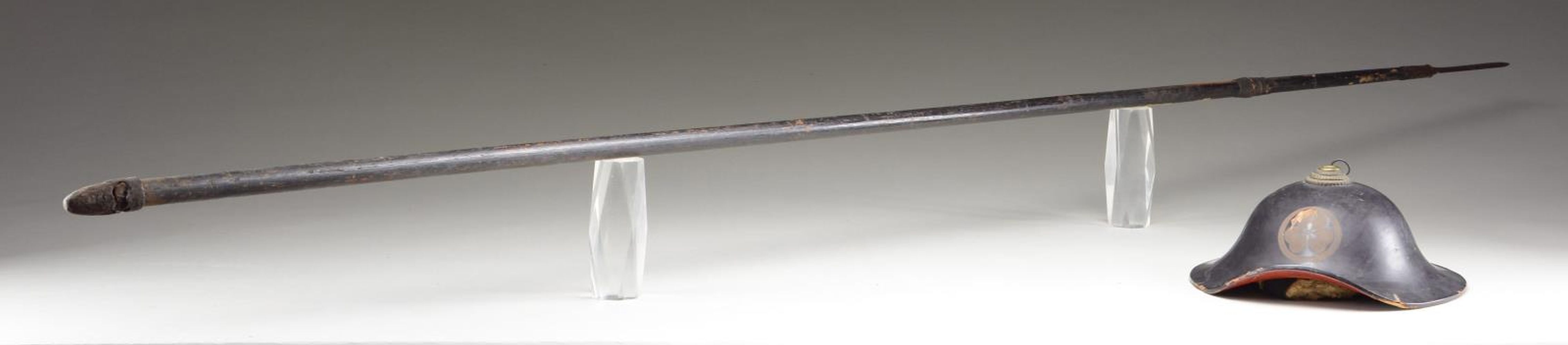 JAPANESE SAMURAI POLEARM & HELMET. | Proxibid