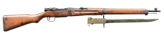 RARE SOUTH KOREAN CONVERSION TYPE 99 ARISAKA BOLT | Guns & Military ...