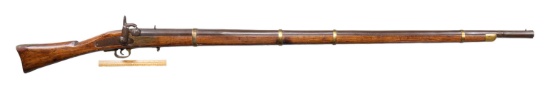 CHINESE JINGOL PERCUSSION "3 MAN MUSKET" | Guns & Military Artifacts ...