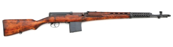 Soviet SVT-40 Semi-Auto Rifle by Izhevsk | Guns & Military Artifacts ...