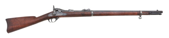 Extremely Rare U.S. Model 1882 Experimental Trapdoor Rifle by ...